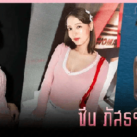 fiwfan thailand - Developer Profile on DoSelect