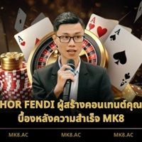 Author Fendi - Developer Profile on DoSelect